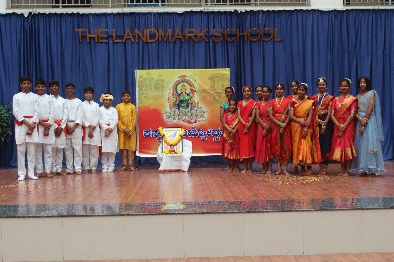 The Landmark School - Avalahalli , Bengaluru : Reviews & More 2025-26 | Yellow Slate