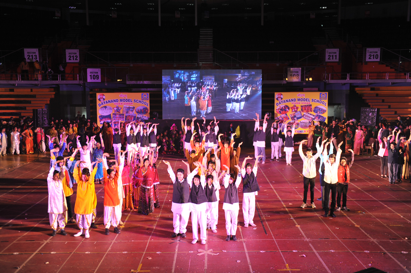 Dayanand Model School - Vivek Vihar , Delhi : Reviews & More 2025-26 ...