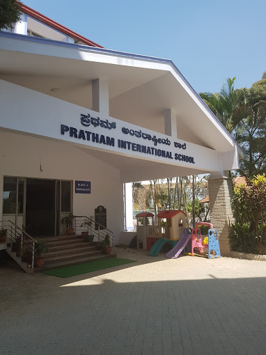 Pratham International School - Varthur , Bengaluru : Reviews & More ...